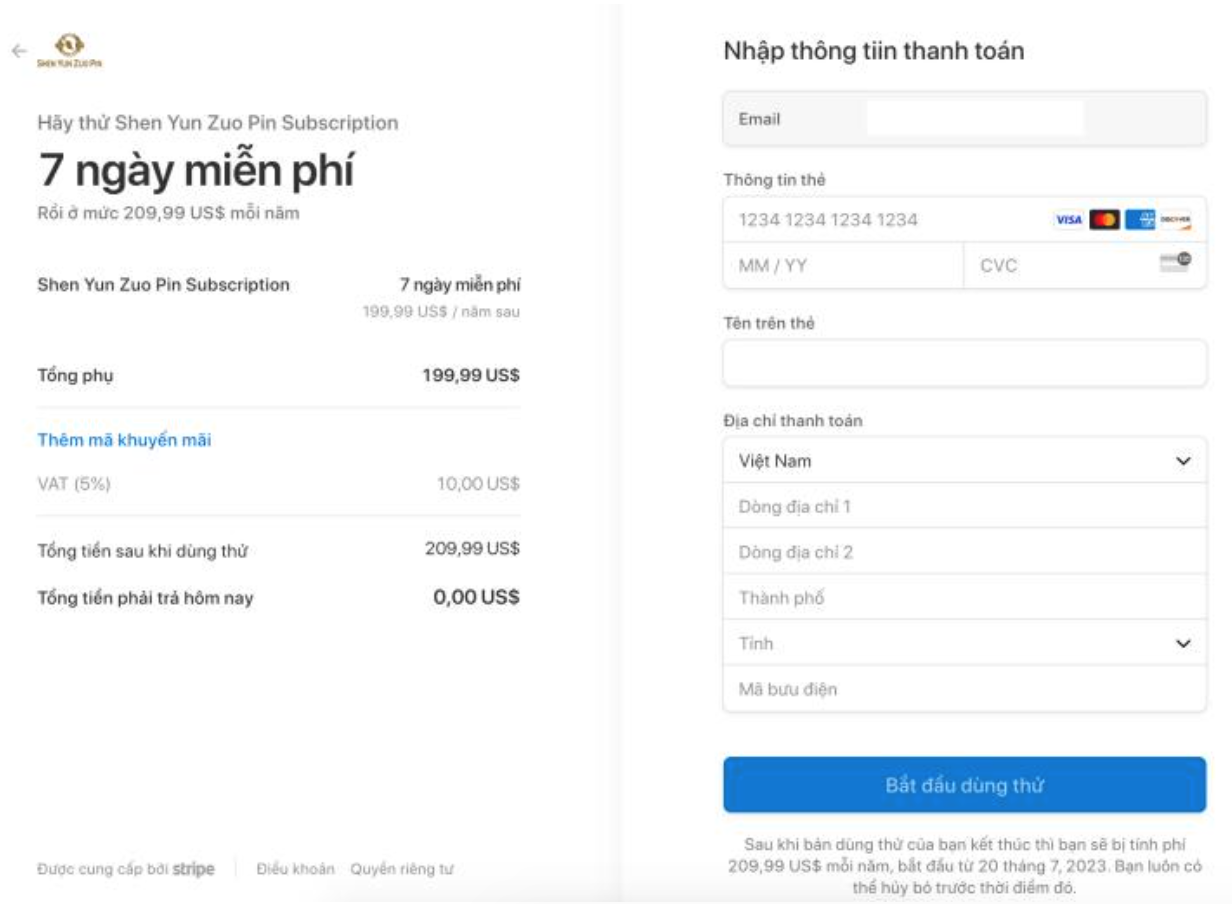 Trải nghiệm tính năng dùng thử miễn phí gói cao cấp của Shen Yun Zuo ...