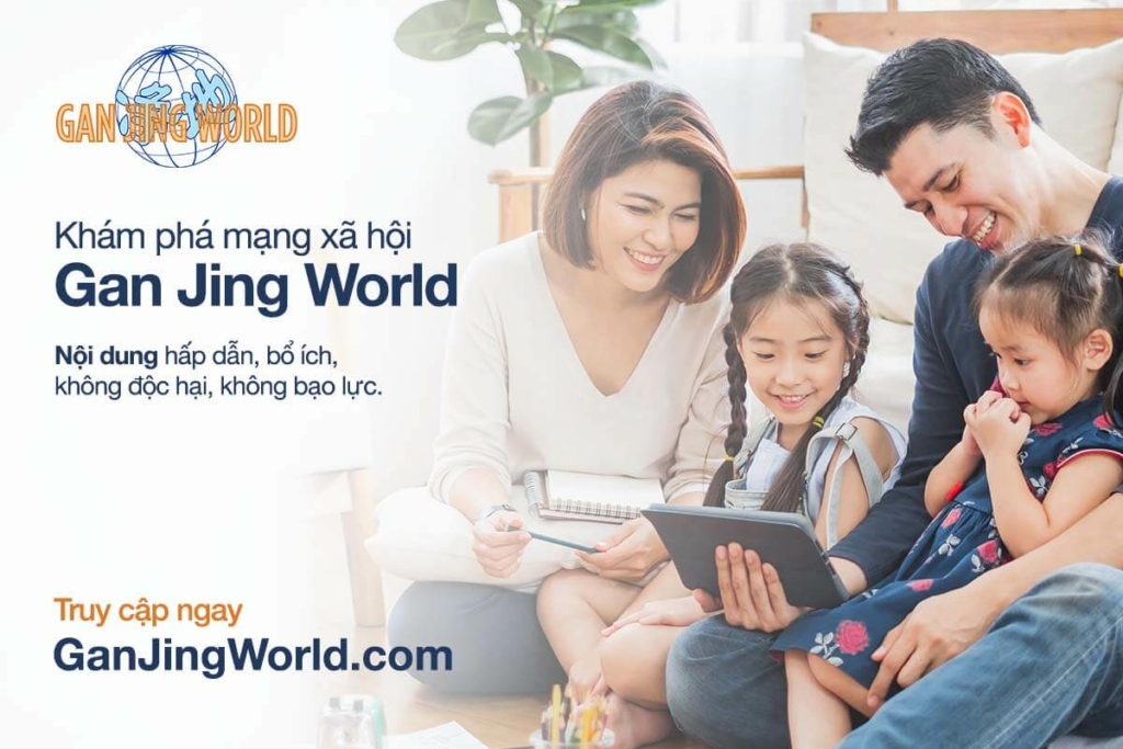 Gan Jing World | Chuyên Đề | Epoch Times Tiếng Việt