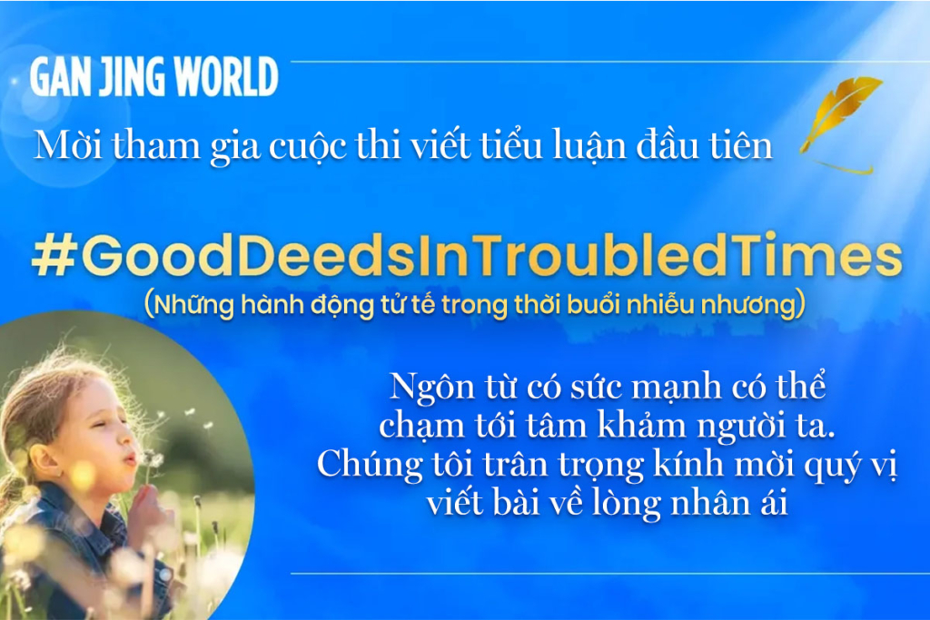 Gan Jing World | Chuyên Đề | Epoch Times Tiếng Việt